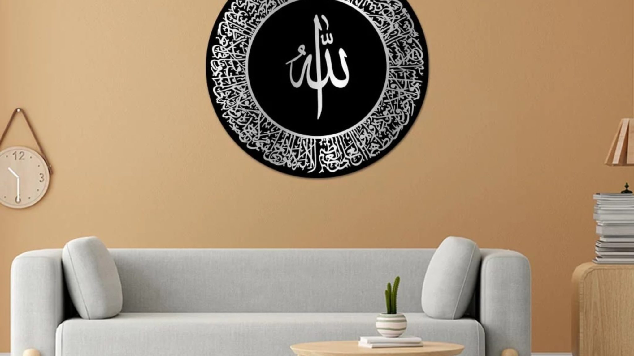 10 Modern Arabic Interior Design Ideas | Urbix